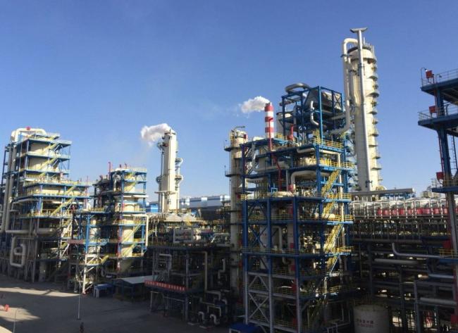 Fecrai Metal Fiber Filter Element for Coal Chemical