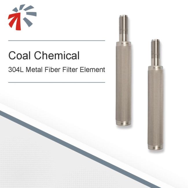 304L Metal Fiber Filter Element for Coal Chemical
