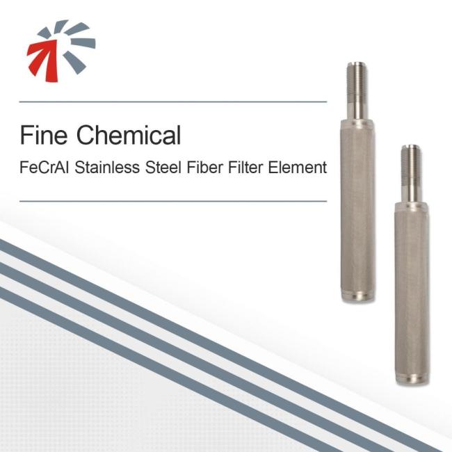 Fecrai Metal Fiber Filter Element for Fine Chemical