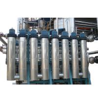 China Super Excel Precision Engineering Hydrocracking Raw Oil Filters for Customized Request for sale