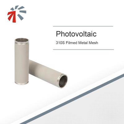 China Elemento de filtro de malla de metal filmado 310S personalizable para línea de fabricación fotovoltaica en venta