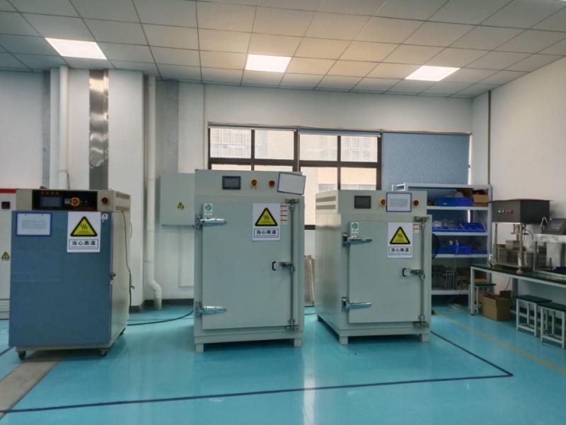 Geverifieerde leverancier in China: - Brans Measuring And Controlling Technology Co., Ltd