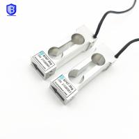 Quality Small Single Point Load Cell 0.3kg 0.5kg 1kg 2kg 3kg 5kg Scale Load Cell for sale