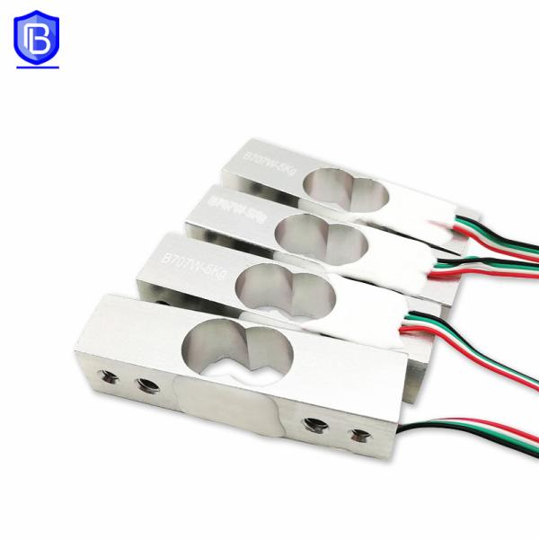 Quality 2kg To 50kg Load Cell Strain Gauge Single Point Load Cell Customizable for sale