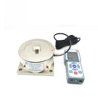 China Button Type Load Cell Load Compression Sensor 5T 10T 20T 30T 50T for sale