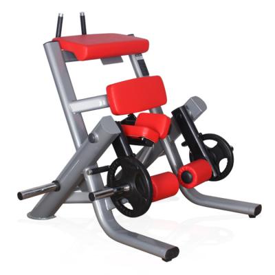 China gym equipment weight leg curl bodybuilding machines / Leg extension exercise equipment for sale