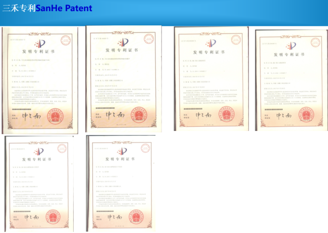 China Changshu Sanhe Precision Machinery & Technology Co.,Ltd. company profile 8