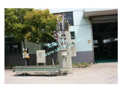 China DCS-25FWG Open Mouth Bagging Machine for Chemical, Medicine , Bulding Materials, Food for sale