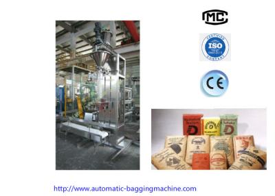 China DCS-25 FL 25Kg Automaitc Bagging Machine Semi Automatic Auger Powder Weighing and Filling Machine for sale