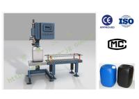 China DCS-50L(STW) 50L Drum Liquid Filling Machine for sale