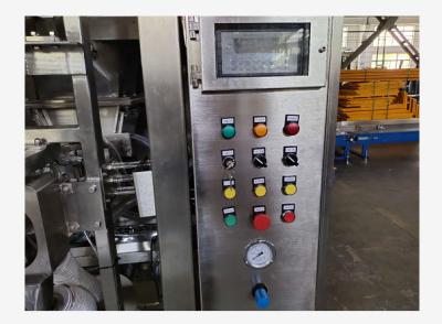 China DCS-25PV5 Bagging Machine Valve Bag Packer Vertical Impeller Feeder for sale
