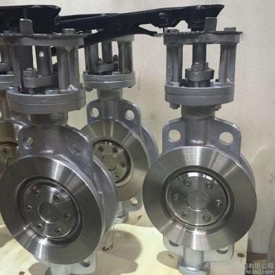 China Stainless Steel A351 CF8/SS304 Metal Seated Tri-Eccentric WAFER BUTTERFLY VALVE for sale