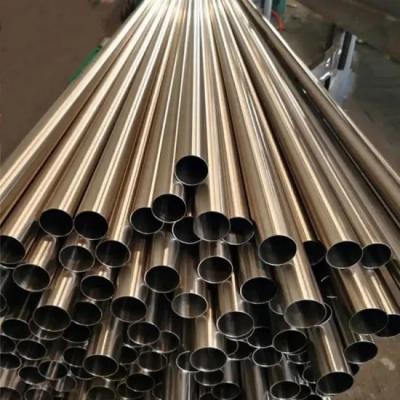 China Ss Bar S Steel Rod Round Bar Stainless 631 Uns S17700  1.4568 for sale