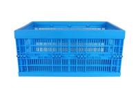 China Durable Non Toxic Plastic Collapsible Storage Bins 6-10L Foldable Rectangle Box for sale