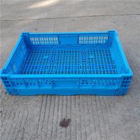 China Rectangle Hygienic Foldable Plastic Basket Mothproof for sale