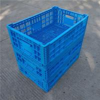 China Rectangle Hygienic Foldable Plastic Basket Mothproof for sale