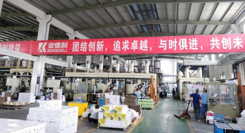 Proveedor verificado de China - Foshan Kingdeli Viscose Co., Ltd.