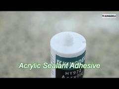 一般目的の1つの部品のシリコーンの密封剤は天候抵抗力があるODMをコーキングする
