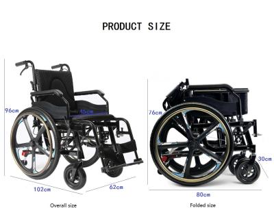 Китай KSM-201Plus Manual Folding Wheelchair Portable With Parking Function продается
