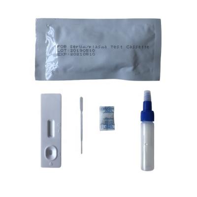 Cina Reagent Detection Diagnostic Factory Price Home Use One Step Rapid FOB Fecal Occult Blood Diagnostic Test Kit CE Marked in vendita