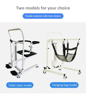 Cina Powered Electrical Lifting Patient Transfer Chair Commode Wheelchair in vendita