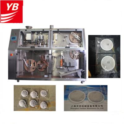 China Round sachet coffee / POD Coffee Packing Machine for sale