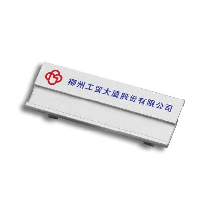 China wholesale factory direct sale promotional gift enamel logo metal pin badge for sale