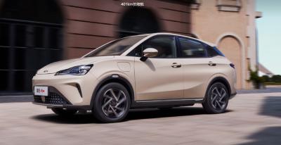 China 100kWh 2024 Brandneues NETA AYA SUV Elektrofahrzeuge Auto Weltversion zu verkaufen