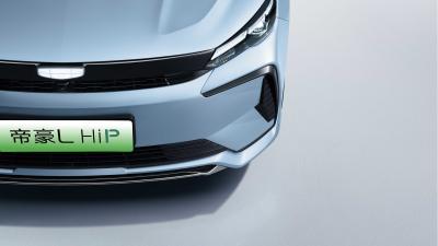 Cina 2024 Geely Auto Emgrand L berlina High Appearance SUV Car in vendita