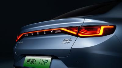 Cina 2024 Geely Auto Emgrand L berlina High Appearance SUV Car in vendita
