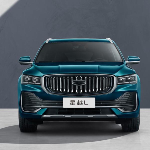 Quality Automatic Geely Manjaro Xing Yue L Chinese Car 2.0TD AWD 5 Seater for sale