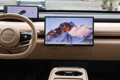 Cina Nuovo ibrido elettrico chery Avto EV Car Exeed Strerra Et 4WD in vendita