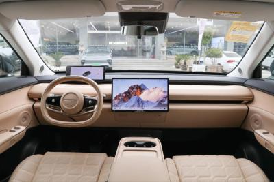 Cina Nuovo ibrido elettrico chery Avto EV Car Exeed Strerra Et 4WD in vendita