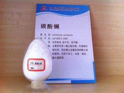China Lanthanum Carbonate rare earth La2(CO3)3.xH2O White powder, insoluble in water, soluble in for sale