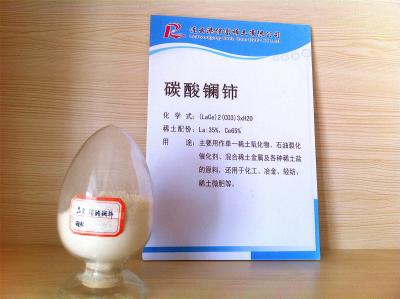 China Lanthanum Cerium Carbonate, rare earth carbonate, White powder, insoluble in water, solubl for sale