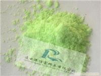 China rare earth carbonate, Pr2(CO3)3, Pr carbonate, green color for sale