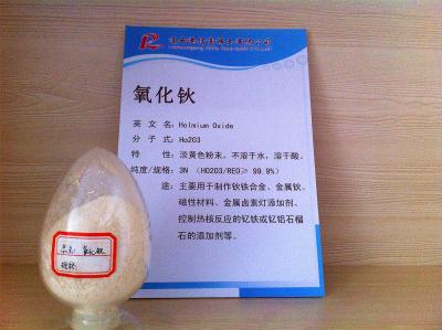 China Holmium Oxide, rare earth oxide,Light yellow crystalline powder, insoluble in water for sale