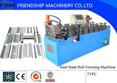 中国 機械類、機械を形作るロールを形作る 5.5KW メイン チャンネルの金属 販売のため