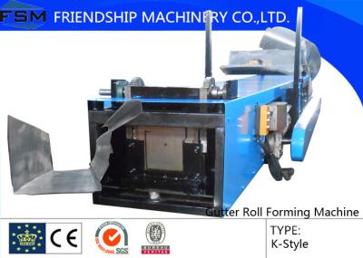 中国 機械類油圧切断 5.5kw を形作る Furring チャネルの金属 販売のため