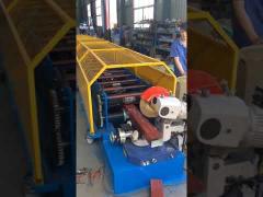 Square Downspout Machine