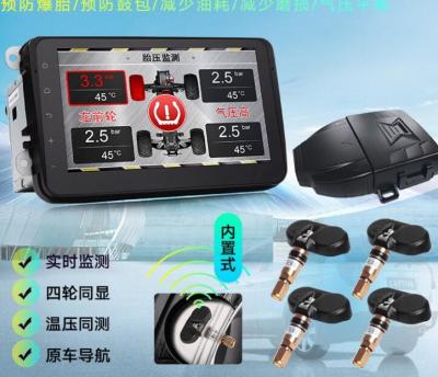 China Tire pressure monitor DVD navigation display built-in tire pressure monitoring system TN200 for sale