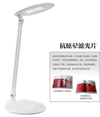 Chine 5W obscurcissant la lumière naturelle de panneau a mené la lampe de bureau pour le couloir, technologie de LGT à vendre