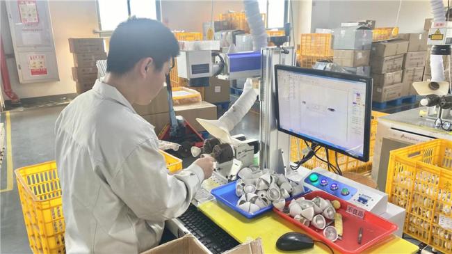 Laser Marking