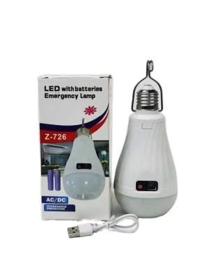 China 2- LED Emergency Lamp 15W E27 B22 Li-ion Rechargeable Battery AC/DC Healthy Usage Bulb for sale