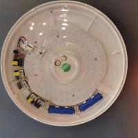 China Radar Sensor Switchable LED Ceiling Lights with 80 CRI and Dust-proof Insect-proof for sale