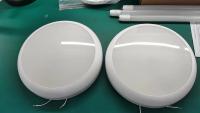 China Radar Sensor Switchable LED Ceiling Lights with 80 CRI and Dust-proof Insect-proof for sale