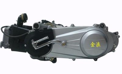 China motor de la vespa del motor de 1P57QMJ GY6150CC en venta