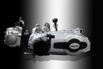 China 1P69MM 250cc Engine Scooter Engine for sale