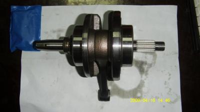 China MONTAJE DEL CIGÜEÑAL DEL MOTOR DE HONDA CB125 en venta