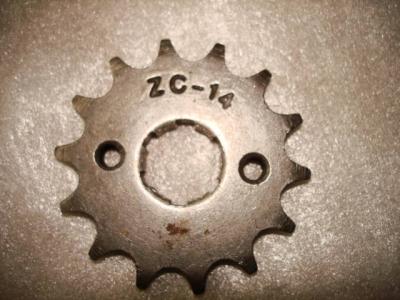 China IMPULSIÓN DEL PIÑÓN DEL MOTOR DE HONDA CG125 CG150 CG200 CG250 en venta